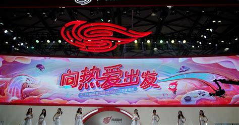 Blizzard Suspending Most Game Sales And Services In China In January