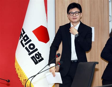 입장하는 한동훈 비대위원장 열린세상 열린방송 Mbn