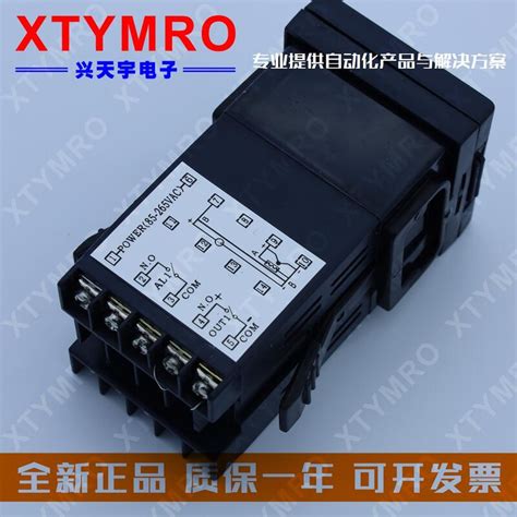 【可開統編】原裝k904 301 010 000 溫控器 臺灣泛達pan Global 露天市集 全台最大的網路購物市集
