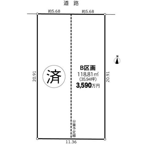 【ハトマークサイト埼玉】愛知県名古屋市瑞穂区白龍町1丁目の 売地