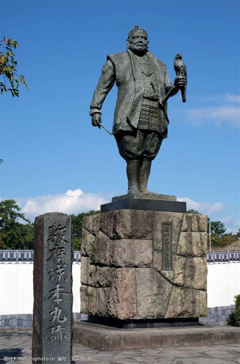 江户幕府图片免费下载 江户幕府素材 江户幕府模板 图行天下素材网