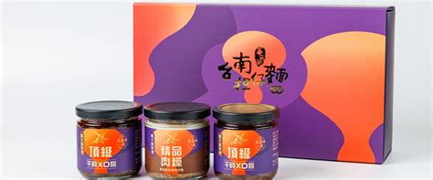 華西街台南担仔麵 全台宅配網