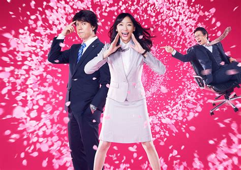 杏と上川隆也の凸凹コンビが銀行の不祥事を解決する「花咲舞が黙ってない」に再注目｜スカパー！ スポーツ＆音楽ライブ、アイドル、アニメ、ドラマ、映画など