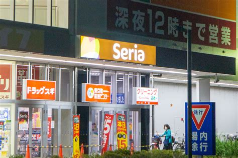 1号線ぞい甲斐田新町のエディオンにつくってた「seria」がオープンしてる 枚方つーしん