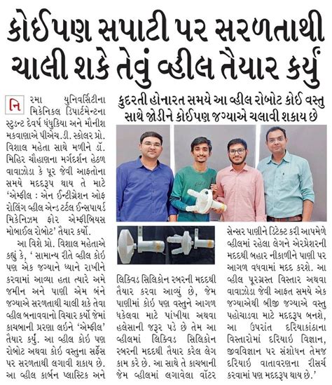 Devarsh Dhandhukiya On Linkedin Softrobotics Automation