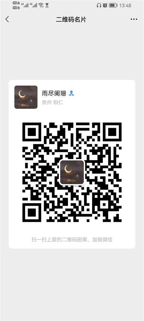 作者你好可以申请加入吗 Issue 66 wangyuan389 mall cook GitHub