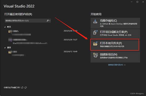 Windows Ffmpeg Exe Csdn