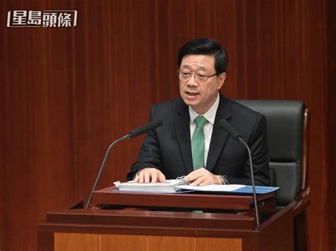 施政报告2023︱李家超：减辣为推动市场流动 读3个半钟报告历年最长有原因 星岛日报