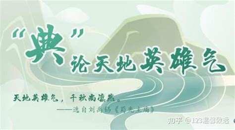 唐诗三百首 知乎