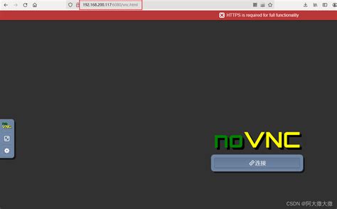 ubuntu远程桌面连接之novnc ubuntu novnc CSDN博客