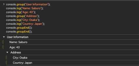 【javascript】意外と知らない Consolelog の応用的な使い方 Lazy Developer
