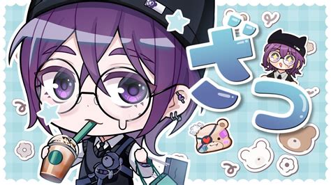 雑談 】いくつか話したいこといあるだね～～！【 進藤あすか 男の娘 】 Youtube