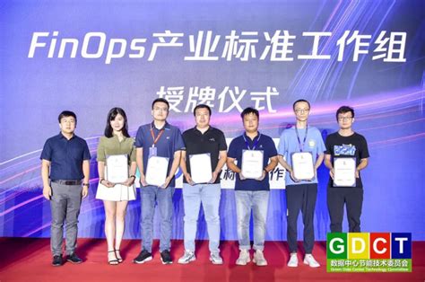 云计算 Finops能力成熟度模型启动，灵雀云助力云原生降本增效标准制定 灵雀云 Segmentfault 思否