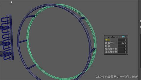 maya挂墙上架子 csdn博客
