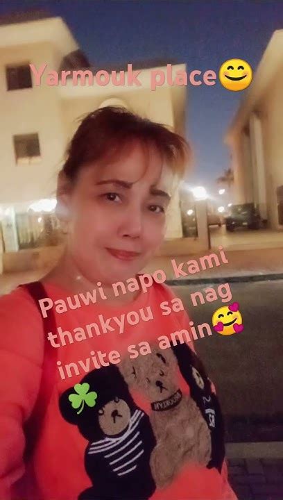 February 18 2025 Youtube