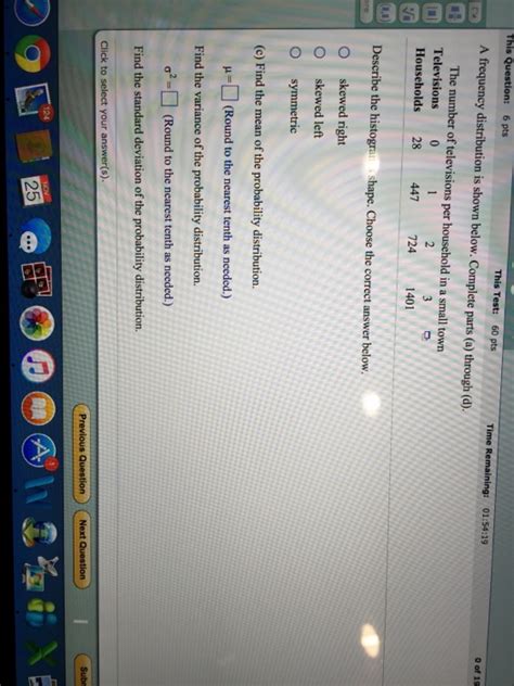 solved this question 6 pts this test 60 pts time