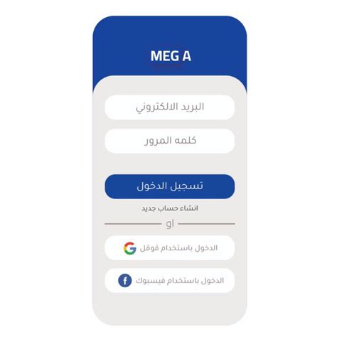 Abdelrahman Mohamed On Linkedin Uidesign Ui Uiux