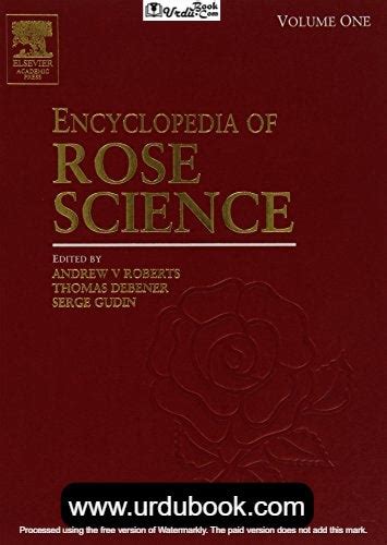 Encyclopedia Of Rose Science 3 Vol Set Urdu Book