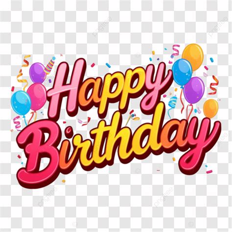 생일 축하해요 텍스트 디자인 투명 생일 축하 문자 생일 축하합니다 텍스트 효과 생일 Png 일러스트 및 이미지 에 대한 무료 다운로드 Pngtree