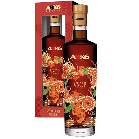 Abk6 Vsop Special Edition Dragon