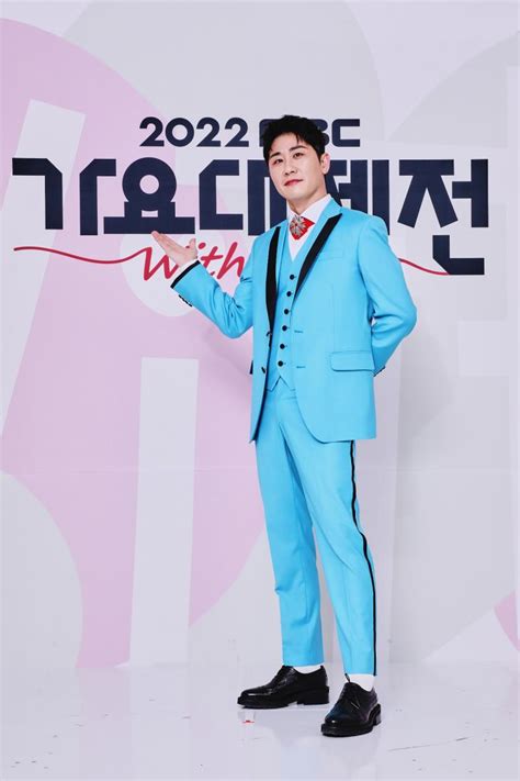 Hd포토 영탁 ‘멋쟁이 신사탁 하늘색 수트로 매력적인 비주얼 뽐내 2022 Mbc 가요대제전 황선용 기자 톱스타뉴스