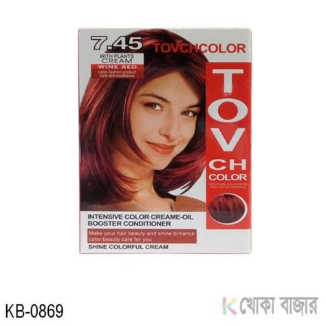 টোভিচ হেয়ার কালার Tovch Hair Color Wine Red 30ml Khoka Bazar খোকা বাজার