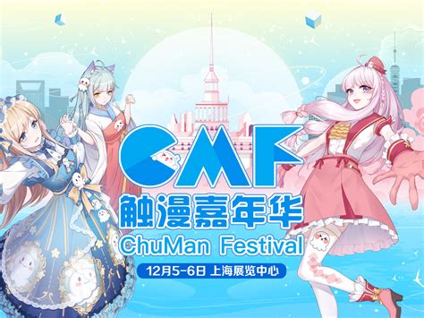 Cmf Cc Zcool