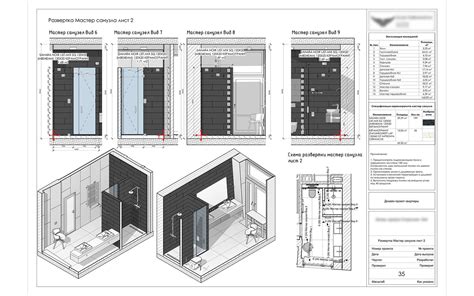 Revit Course 78 Photo