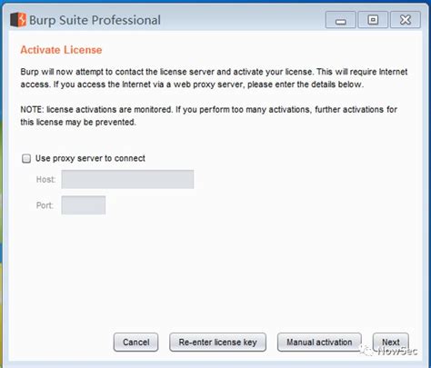 Burpsuit激活教程 Csdn博客