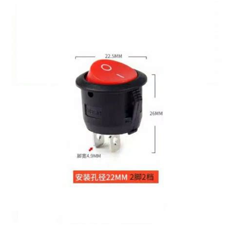 Saklar Switch ON OFF Power Roker Kotak Kaki Pin Bulat Pin Plus Lampu Indikator Lazada