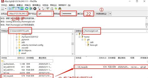 如何部署hexo到服务器