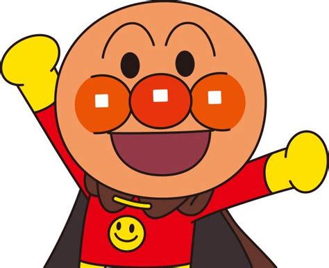 アンパンマンの登場人物や仲間のキャラクター一覧！性格や画像などまとめ 大人のためのエンターテイメントメディアbibi ビビ