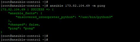 How To Execute Ansible Ad Hoc Commands
