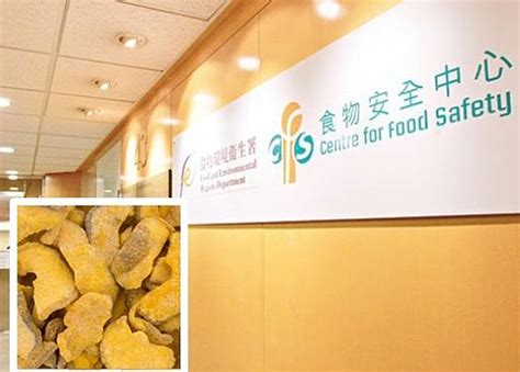 么鳳士多石榴乾被驗出含未標明防腐劑二氧化硫 食安中心令停售 on cc 東網 LINE TODAY