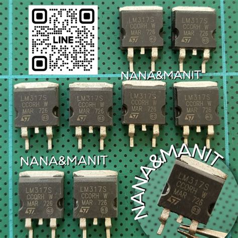 LM317S TO 263 งานแท แพคละ5ตว Shopee Thailand