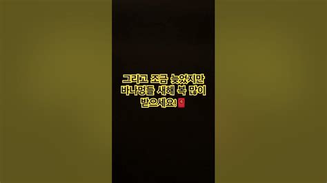 리믹스구독 리믹스 새해복많이 받으세요 관리자님잘생겼어요 추천추천추천추천추천추천추천추천추천추천추천 알고리즘 리즘아띄워줘 리즘아도와줘 리즘아사랑해 리즘아