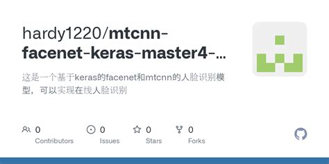 Github Hardy Mtcnn Facenet Keras Master Keras Facenet