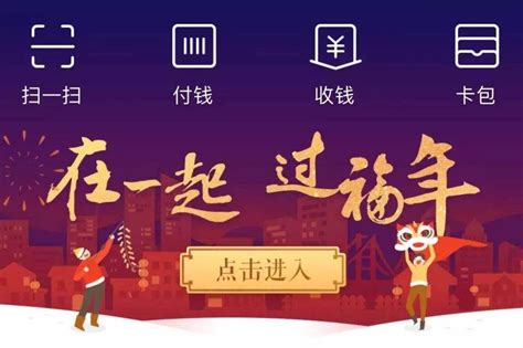 我用5分钟，集齐了“五福”