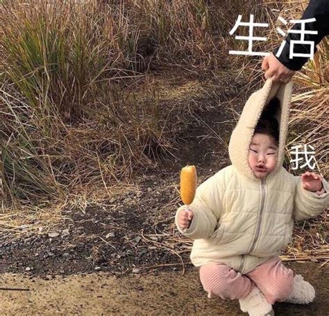 熬夜對身體有害，為什麼很多年輕人仍執迷不悟？ 每日頭條