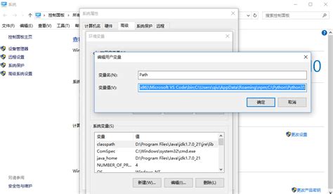 Sublime Text3 编译python 只显示时间无输出结果处理sublime不显示运行结果只有运行时间 Csdn博客