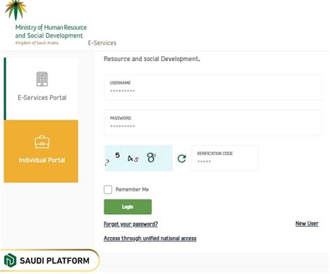 Iqama Number Check With Border Number Saudi Platform