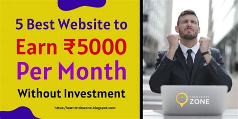 Earn Tricks Zone