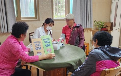 광주시 광산구 송정2동 찾아가는 마음건강상담소 운영 위키트리