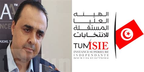 الهيئة المستقلة للانتخابات تعيين محمد نوفل الفريخة نائب رئيس