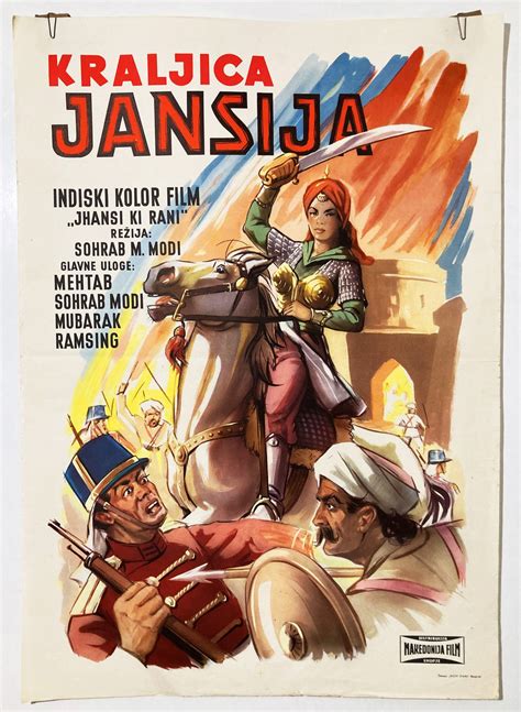 Jhansi Ki Rani 1956 Vintage Movie Poster Tiger And The Flame Mehtab