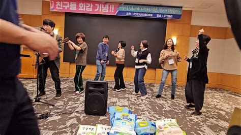 오크밸리 에서 통기타 함백 동문14회 한갑 워크숍을 화창한 날씨에 맑고 푸른 하늘이 예뻐요 Youtube