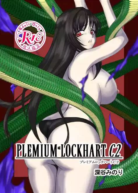 Parody Final Fantasy Vii Nhentai Hentai Doujinshi And Manga