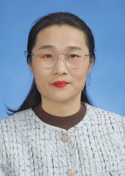 会计系