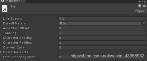 Unity使用bmfont制作字体bmfont Unity Csdn博客