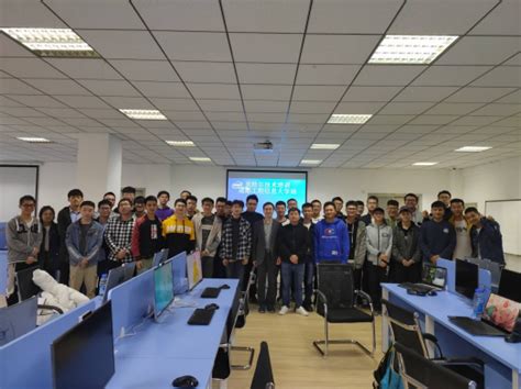 我校与英特尔・fpga 中国创新中心联合开展首届英特尔・fpga技术及人工智能培训项目 成都信息工程大学 工程实践中心